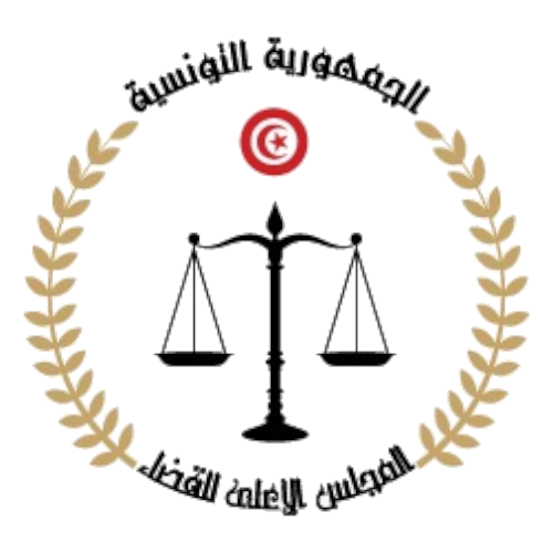 Conseil Supérieur De La Magistrature Idaraty