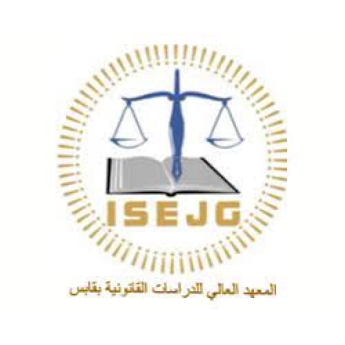 Institut Supérieur des Etudes Juridiques de Gabès - Idaraty
