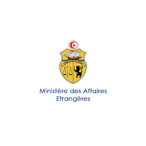 Direction générale des relations bilatérales avec les pays arabes - Idaraty