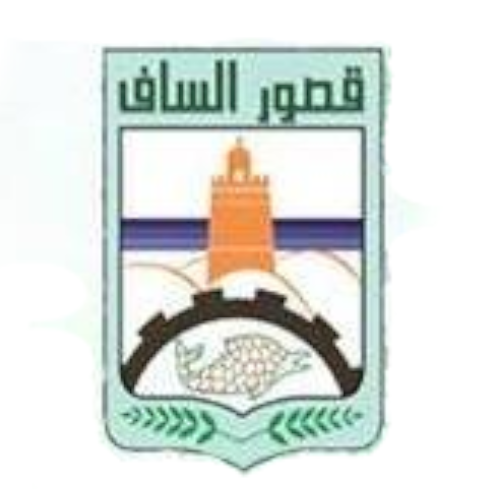 Municipalité Ksour Essaf - Idaraty