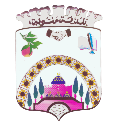 Municipalité Manouba - Idaraty