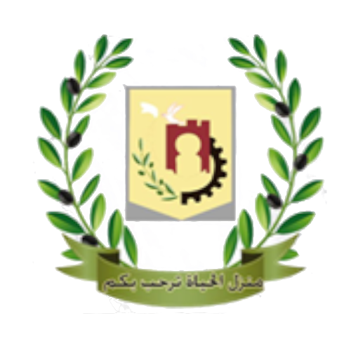 Municipalité Menzel Hayet - Idaraty