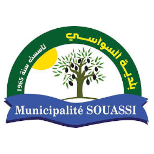 Municipalité Souassi - Idaraty
