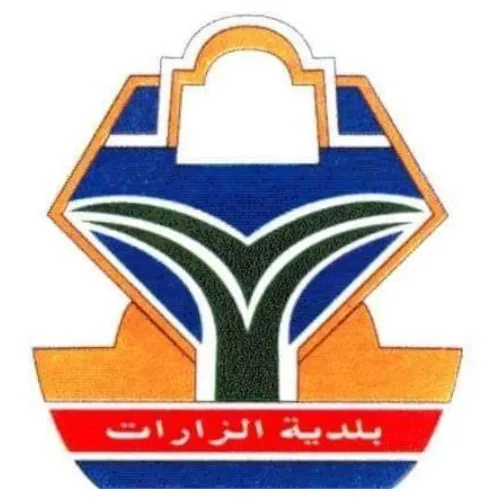 Municipalité Zarrat - Idaraty