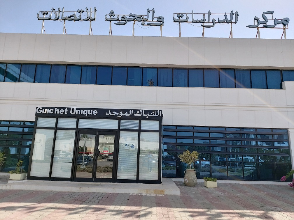 Communiqué sur les nouvelles actions relatives à la facilitation des ...