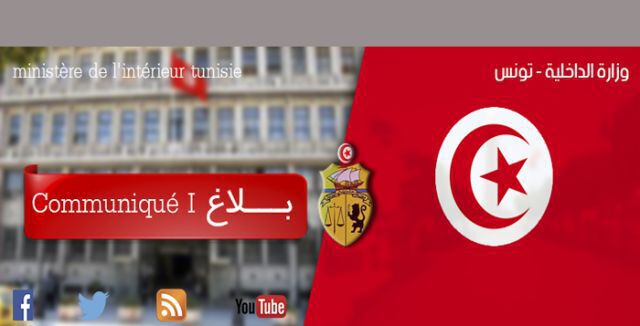 Communiqué - Idaraty