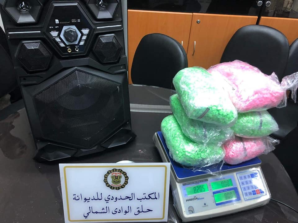 Douane : 15 mille comprimés d’Ecstasy saisis à la Goulette - Idaraty Douane : 15 mille comprimés d’Ecstasy saisis à la Goulette - Idaraty