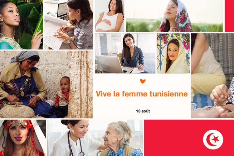 Femmes Tunisiennes: Une histoire riche, un vécu à enrichir grâce à la ...
