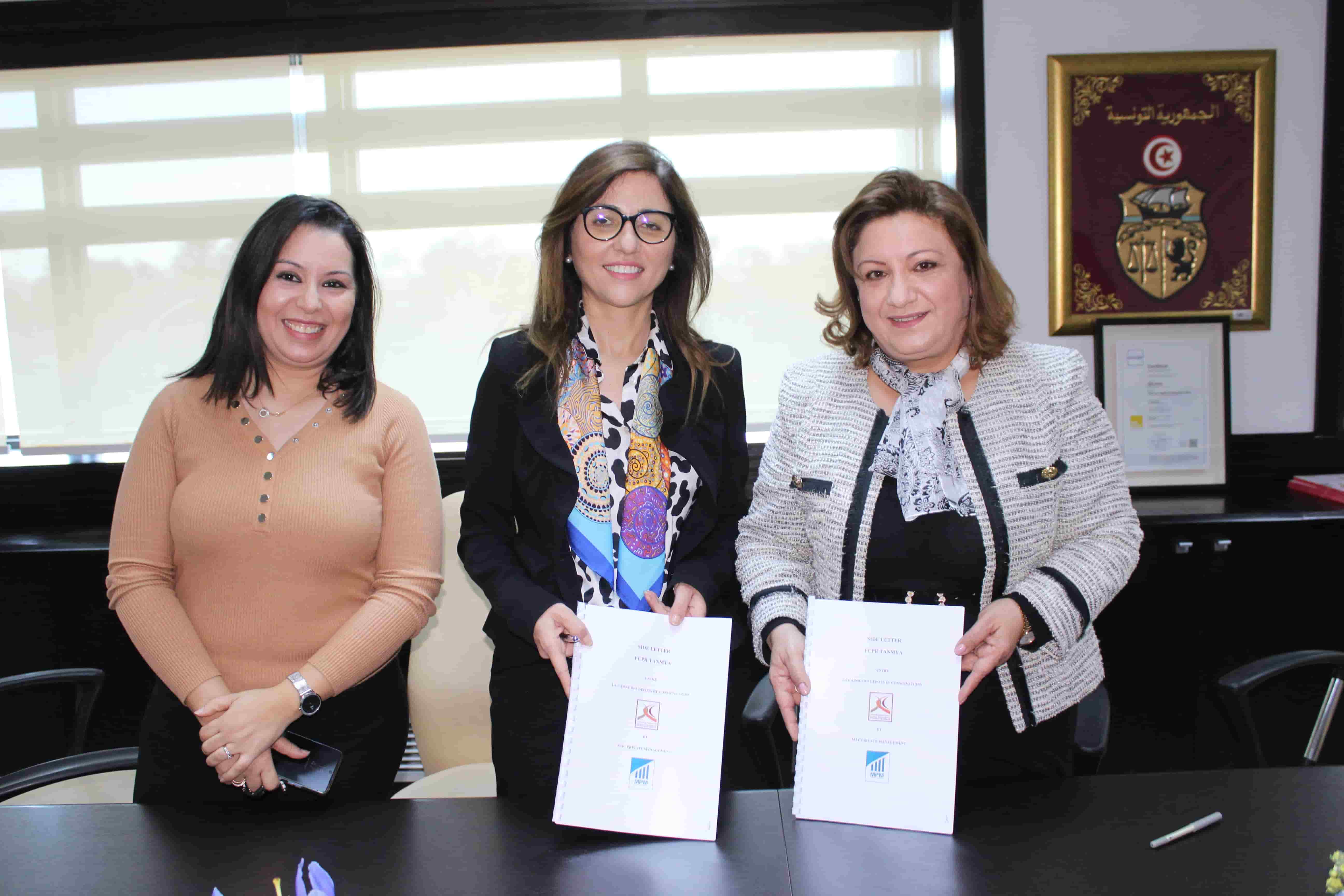 La CDC investit dans le FCPR TANMYA - Idaraty