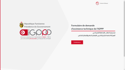 Lancement officiel de la plateforme numérique de l'instance générale de ...