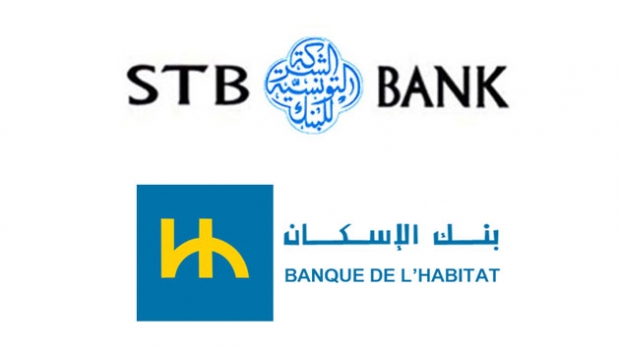 L’ARP adopte le projet de loi portant recapitalisation de la STB et la ...
