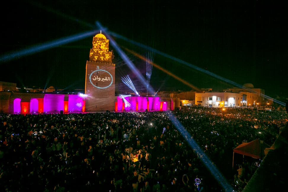 Le Festival de Mouled de Kairouan sera à vocation internationale, à ...