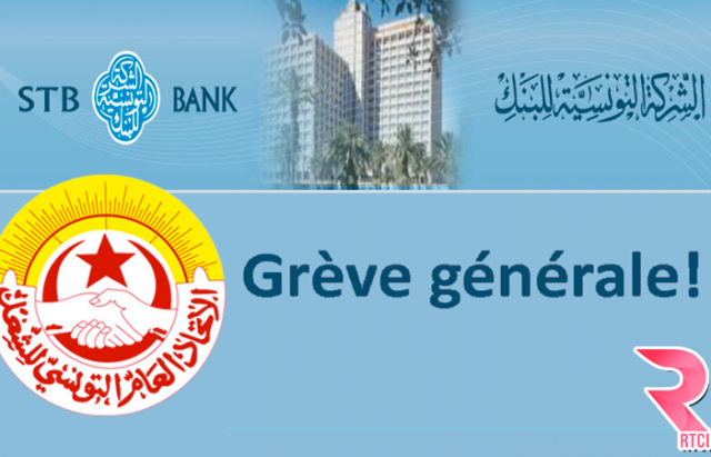 Les agents de la Société tunisienne de banque (STB) entament une grève ...