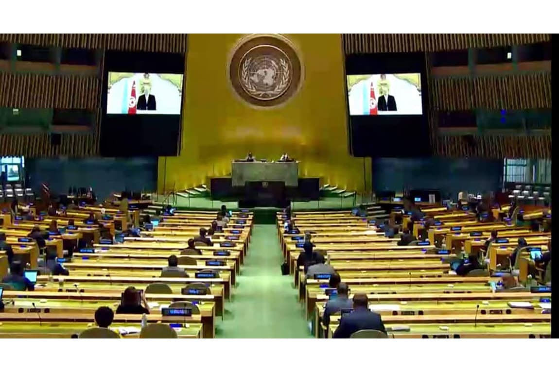 Lors de la 75e session de l'Assemblée générale des Nations Unies - Idaraty