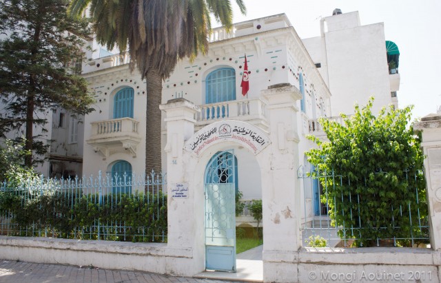 Nouvelle convention SNJT-TT, nouveaux avantages pour les journalistes ...