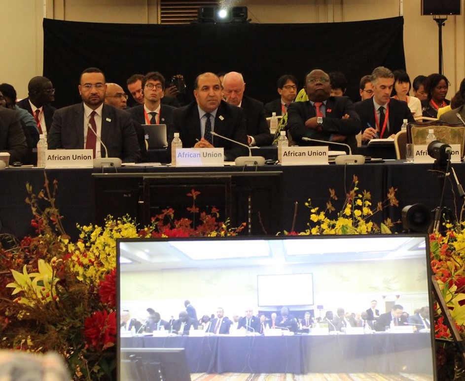 Réunion ministérielle de la conférence internationale de Tokyo pour le ...