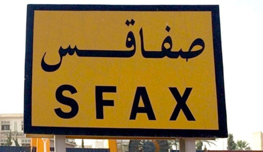 Sfax : La mise en place d’une unité de tri sélectif municipal va bon train - Idaraty