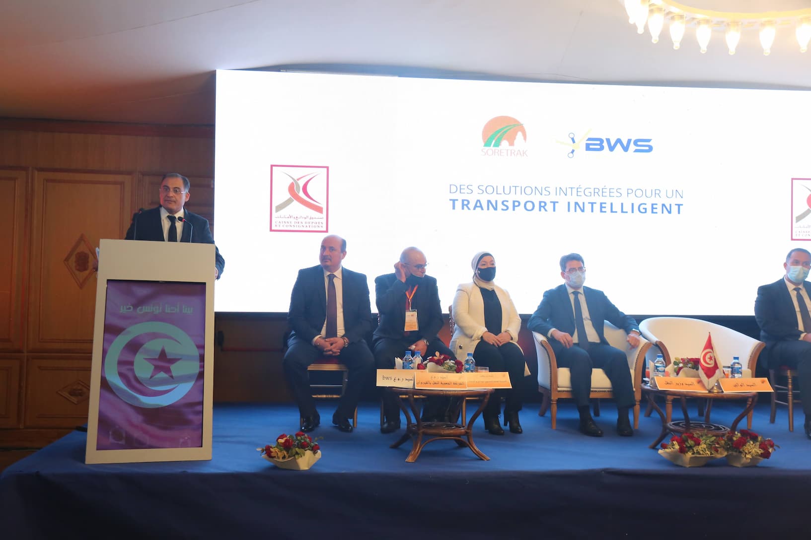 Solutions intégrées pour le Transport Public Intelligent - Idaraty