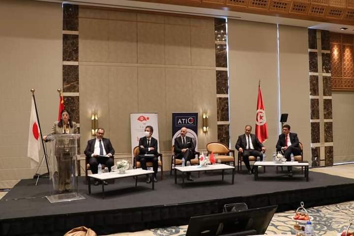 TICAD 8 | La Tunisie aspire à devenir la porte d’entrée de l’Afrique pour la coopération ...